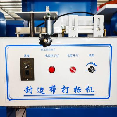 Cina 620*500*470mm Dimensione del prodotto PDB-1 LOGO in vendita