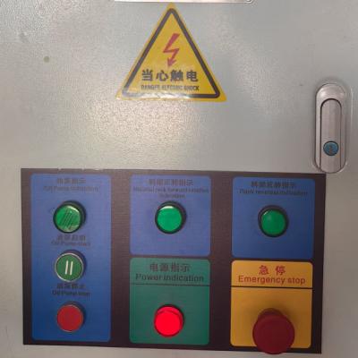 Cina 0.6-0.8Mpa Presione d'aria Rotativa Pneumatica Clamp Carrier Machine per giunzione di pannelli di legno in vendita