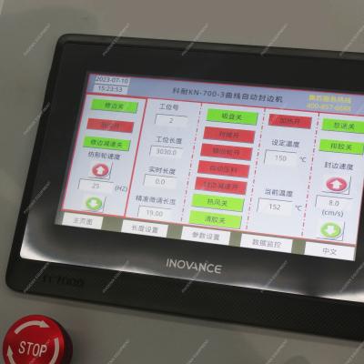 中国 完全自動アーチエッジバンドリングマシン 12m/min 速度と柔軟な折りたたみ腕 販売のため