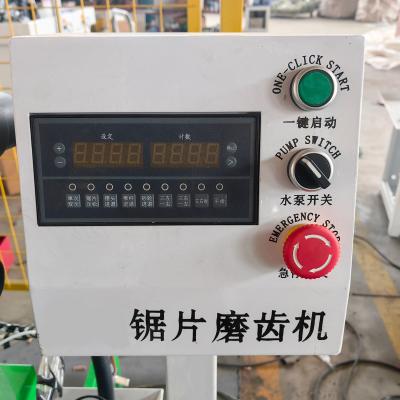 Cina Macchina di rettifica di ingranaggi per la lavorazione del legno per l'affronto della lama di sega PM870C in vendita