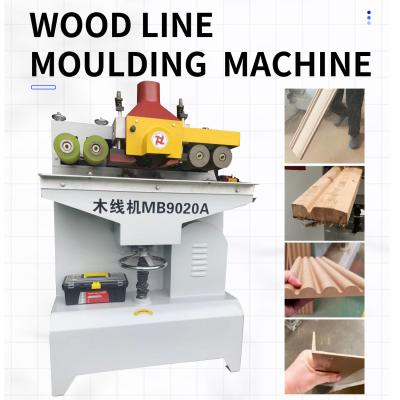 Cina Rivoluzionate la lavorazione del legno con la macchina multiuso automatica per la linea di legno in vendita