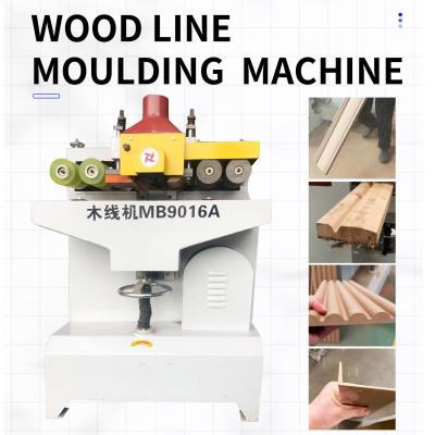 Cina MB9016A Macchina di stampaggio in linea per profili di profilo di legno per profili di cornice di porta lisci e precisi in vendita