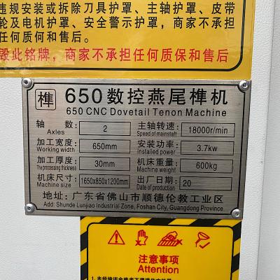 Cina Macchina di tensione a coda di cavallo per la lavorazione del legno con motore a 18000 giri al minuto in vendita