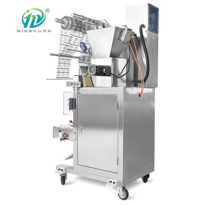 China Multifunctional Coffee Milk Powder Pouch Weighing Filling Packing Machine for sale