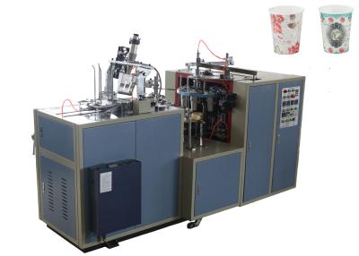 Single / Double PE Coated Paper Cup Making Machine Three Phase Indoor 5KW