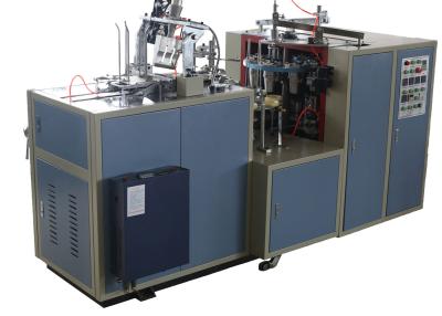 Китай бумажный стаканчик чая 60ML делая машиной ультразвуковую конфигурацию с мотором шестерни продается