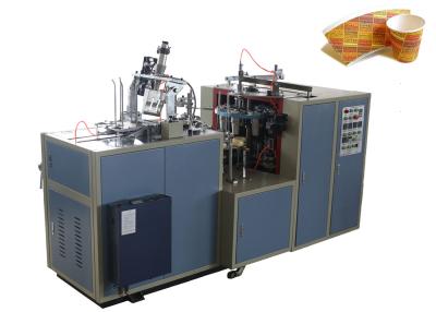 Китай Стабилизированные идущие бумажные стаканчики изготовляя конфигурацию машин ультразвуковую продается