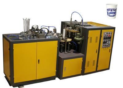 China Environmentally Laminated 9 Oz Paper Coffee Cup Making Machine , Paper Cup Forming Machine for sale