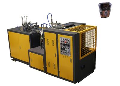 Китай Чашка бумаги с покрытием PE делая машину продается