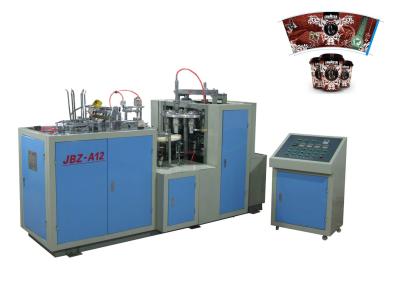 中国 自動紙コップ機械省エネの低雑音の 52 PC/分を動かす馬小屋 販売のため