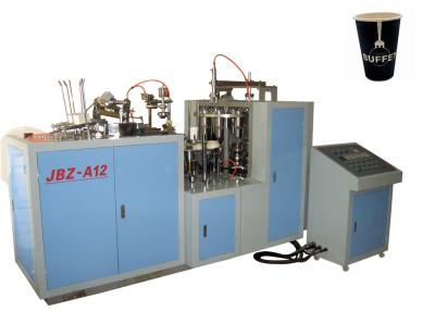 中国 高出力のフル オートの紙コップ機械/紙コップの形削り盤装置 販売のため