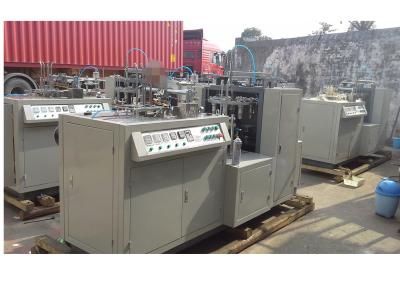 Chine Écurie courant PCs à faible bruit économiseurs d'énergie de machine automatique de tasse de papier les 52/minute à vendre