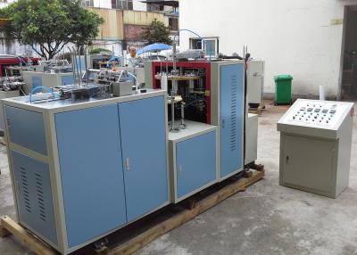 Chine Machine complètement automatique à faible bruit de tasse de papier adaptée aux besoins du client avec la détection de cellule photo-électrique à vendre