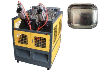 중국 기계를 만드는 처분할 수 있는 종이 접시 판매용