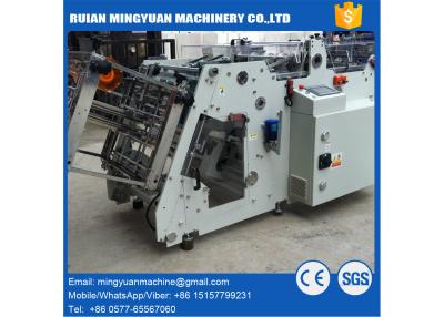 China Disposable Cardboard Paper Lunch Box Making Machine Full Automatic With PLC Control for sale