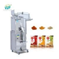 China Coffee Sugar Multi Function Packaging Machine Automatic Vertical Form for sale