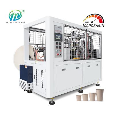 Chine Creative Paper Cup Forming Machine 110pcs/Min Double Wall 8.5 KW à vendre