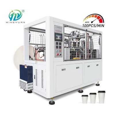 Chine Automatic Disposable Paper Cup Machine Mechanism Durable 350gsm 3 Phase à vendre