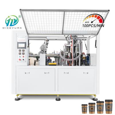 Chine Automatic Disposable Paper Cup Forming Machine Industry Chain 85PCS/Min 16 Oz à vendre