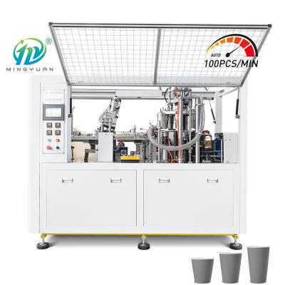 Chine OCM12 Disposable Paper Cup Manufacturing Machine Small Automatic High Speed à vendre