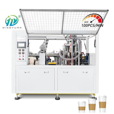 Chine OCM12 Paper Cup Manufacturing Machine Automatic High Speed Disposable à vendre