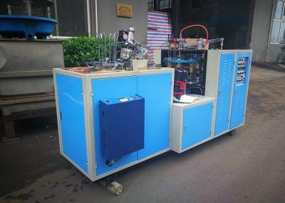 中国 自動紙コップ機械/紙コップ メーカー機械は50MLコーヒーを切ることを印刷しました 販売のため