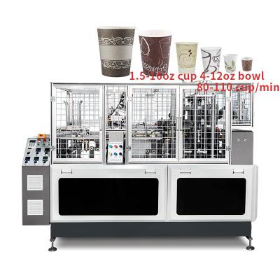 Китай 2-16 унций Полностью автоматическая двойная стена бумаги продуктов изготовления машины для кофе чашки одноразовые чашки бумаги изготовления машины продается
