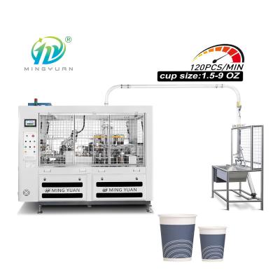 Китай 120 шт/мин Высокая скорость Полностью автоматическая бумажная чашечка для чая с 1,5-9 унций продается