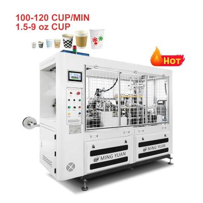 China Ultrasone dubbele wand papierbeker maken machine 100-120pcs/min hoge snelheid papierbeker machine Te koop
