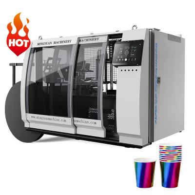 Китай Машина для изготовления одноразовых бумажных чашек полностью автоматическая машина для изготовления бумажных чашек 180 шт/мин продается