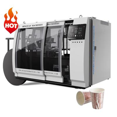 China 2023 new design 4-16oz paper cup machine 180pcs/min high speed paper cup making machine two years warranty for sale