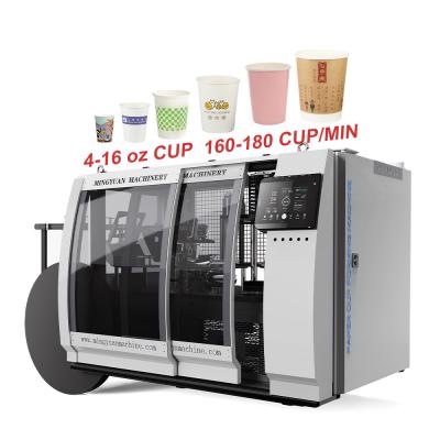 Chine Customized 160-180pcs/Min 4-16oz Paper Cup Machine High Speed Fully Automatic à vendre
