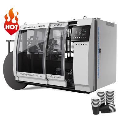 Chine 180pcs/Min Fully Automatic Disposable Paper Cup Machine 4-16oz High Speed à vendre