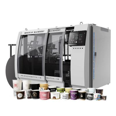 Chine 4-16oz Paper Cup Making Machine 180pcs/Min High Speed Fully Automatic à vendre