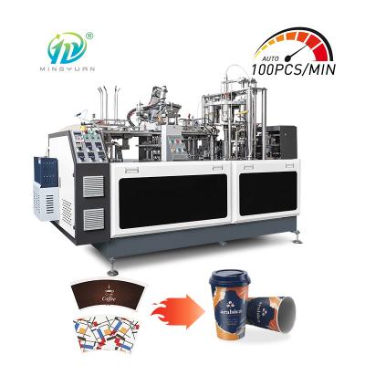 Chine 1.5 oz -16 oz Taille entièrement automatique machine de fabrication de tasses en papier 6 kW Puissance totale à vendre