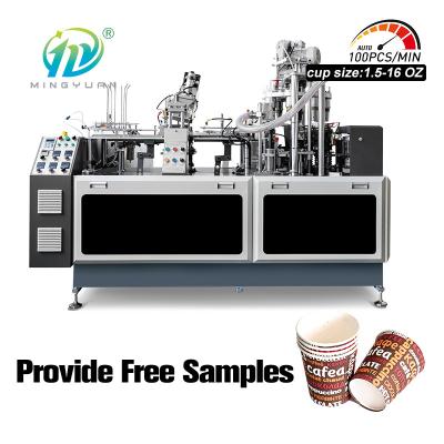 Китай 4 унции полностью автоматическая одноразовая высокоскоростная бумажная чашка машина продается