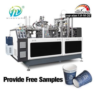 Китай Производитель одноразовых бумажных стаканов с покрытием ПЛЛА / ПЭ продается