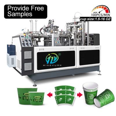 Китай Эко-дружественный 3 унций 100 шт / мин одноразовые бумажные кофеварки, делающие машину полностью автоматические продается