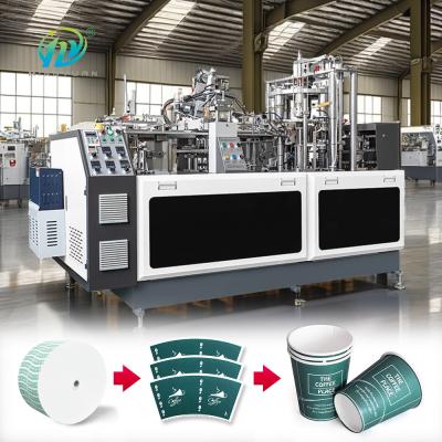 Chine Machinerie de fabrication de tasses en papier jetables à double paroi à grande vitesse à vendre