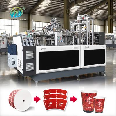 Chine Un seul double PE revêtu disposable double paroi ondulée 1,5-16 oz tasse de thé en papier machine de fabrication à grande vitesse à vendre