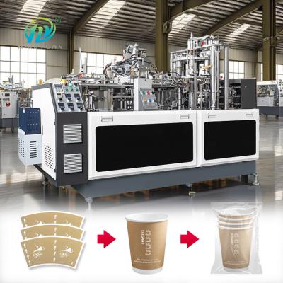 Chine Boisson chaude et froide machine à tasses de papier à café à double paroi à grande vitesse 100 pièces / min à vendre