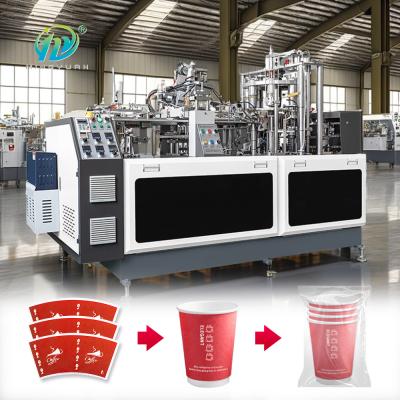 Chine Disposable biodégradable ultrasonique chauffage machine à tasse de café en papier entièrement automatique à vendre