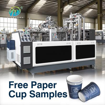 Chine Logo personnalisé Machine à tasse en papier jetable à grande vitesse à vendre