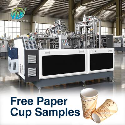 Chine Machine de fabrication de tasses en papier jetables à grande vitesse à vendre