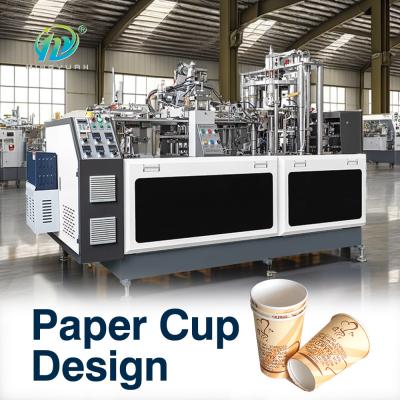 Chine 100pcs/min Machine à café à grande vitesse à tasse jetable à vendre