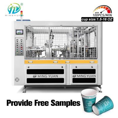 Китай Кофе высокая скорость двойная стена одноразовые бумажные чашки Производство машин полностью автоматические продается
