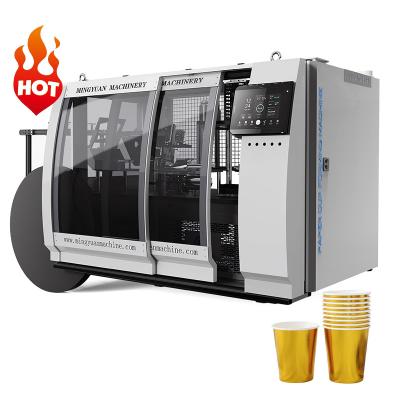 China 4-16oz Disposable Paper Cup Making Machine Fully Automatic Paper Cup Machine High-Speed Ice Cream Bowl Tea Coffee Cup Machine for sale