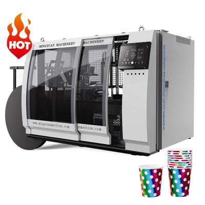 China Hot And Cold Drink High-Speed Paper Cup Machine Fully Automatic Paper Cup Making Machine 4-16 Oz Customizable Disposable Cup Machine 2-Year Warranty for sale