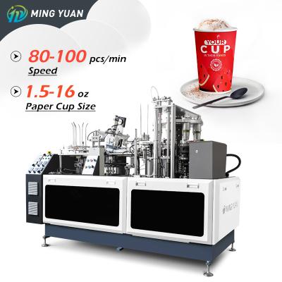 China Hoge Snelheid 80 stuks/min-100 stuks/min Papierbeker Machine met 1900 KG Bruto Gewicht en 380/220v 50 Hz Output Te koop