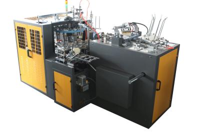 Китай Большой полностью автоматический бумажный стаканчик делая машиной функцию ультразвуковой заварки продается